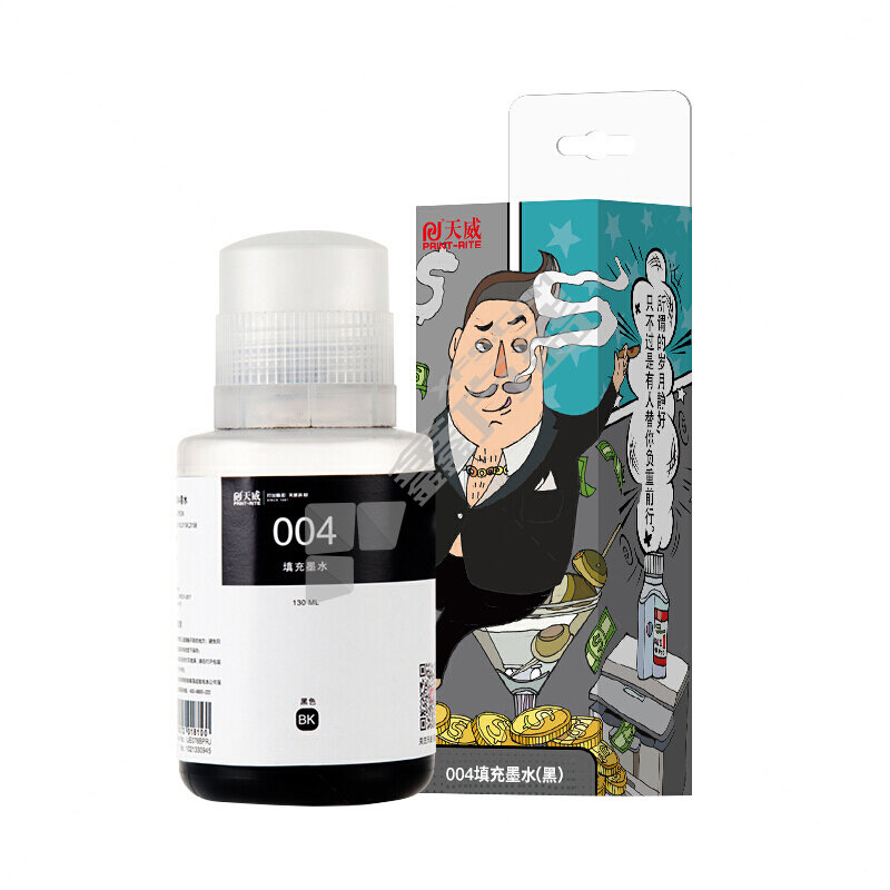 天威 Pr墨水 A1 适用于epson 004 Bk130ml 墨水 黑色 A1 适用于epson 004 Bk130ml 墨水 单位 瓶