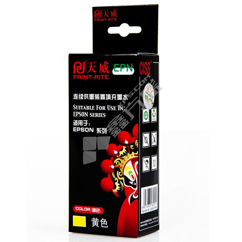 天威 PR墨水 B/适用于EPSON-R210/R270/R330-YL100ML-新瓶影像墨水 黄色 B/适用于EPSON-R210 ...
