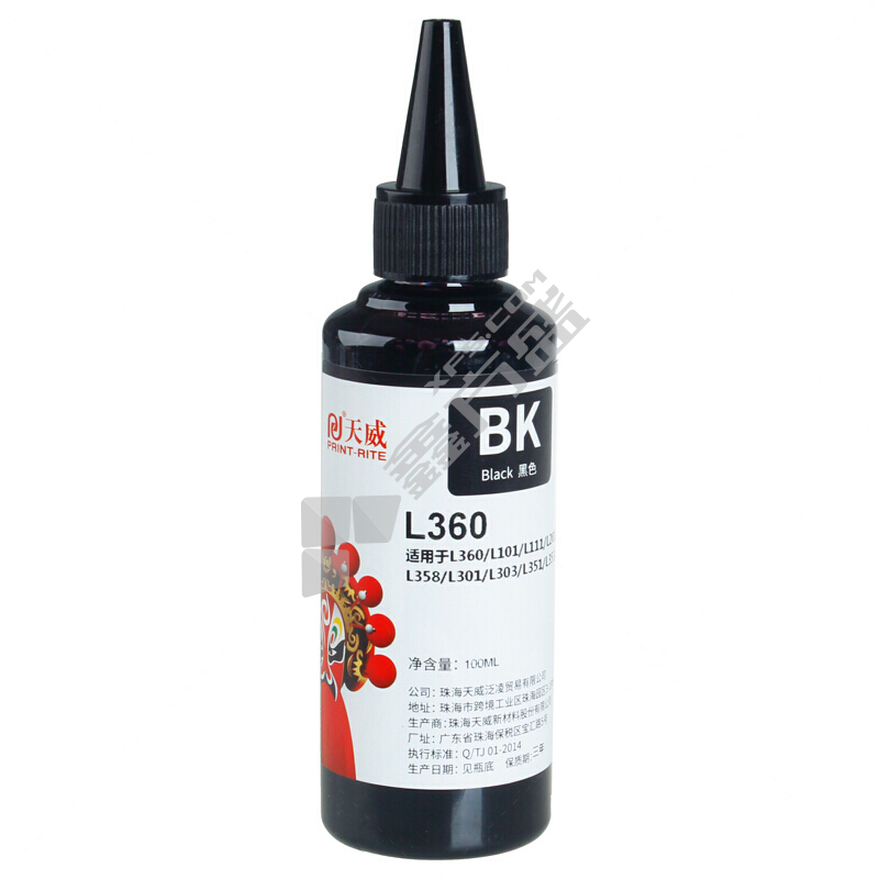 天威 Pr墨水 A 适用于epson Bk100ml 墨水 升级版 黑色 A 适用于epson Bk100ml 墨水 升级版 单位 瓶 融