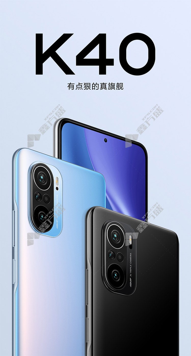 小米Redmi K40游戏电竞智能5G手机 8GB+128GB 骁龙870 三星AMOLED 120Hz高刷直屏 4800万高清三摄相机 33W快充 Redmi K40 旗舰骁龙870 (单位 ...