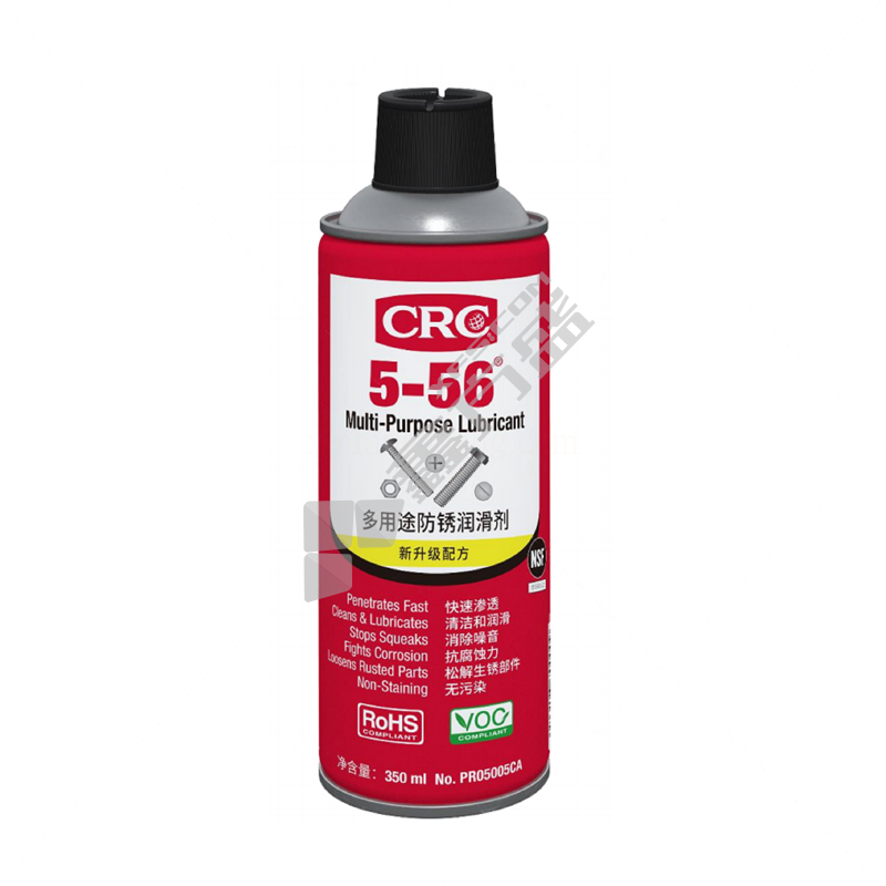 商品列表-融创集采商城