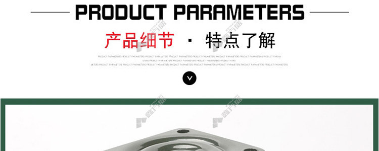 海斯迪克 HK-5097 福马轮 水平调节脚轮仪器设备重型万向轮 GD-80S(丝杆) (单位:个)-融创集采商城