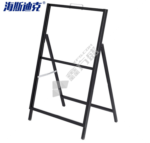 海斯迪克 防风铁质海报架 户外落地式展架 HK-788 单面翻盖架60*90不含画面 (单位:个)-融创集采商城