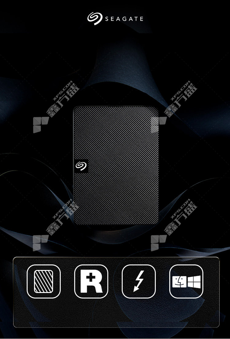 希捷STKM5000400 5T移动硬盘 USB3.0 睿翼 2.5英寸 5T 通用 (单位:块)-融创集采商城