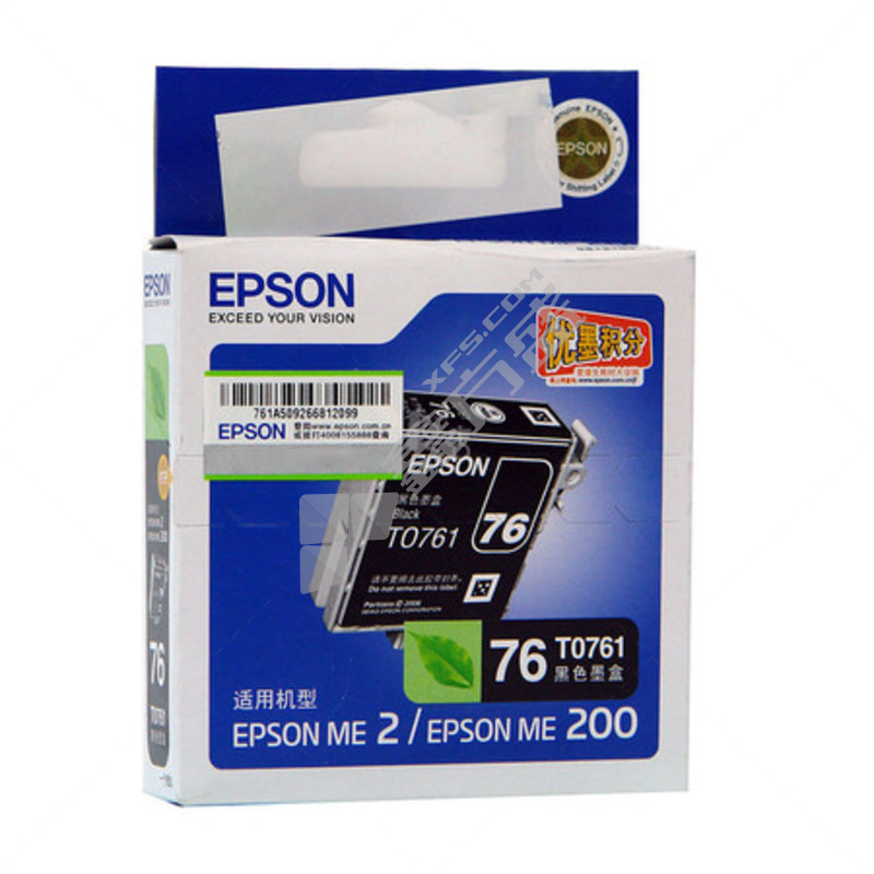 爱普生 墨盒 T0761黑盒 爱普生T0761黑盒 黑色 常规 (单位:个)-融创集采商城