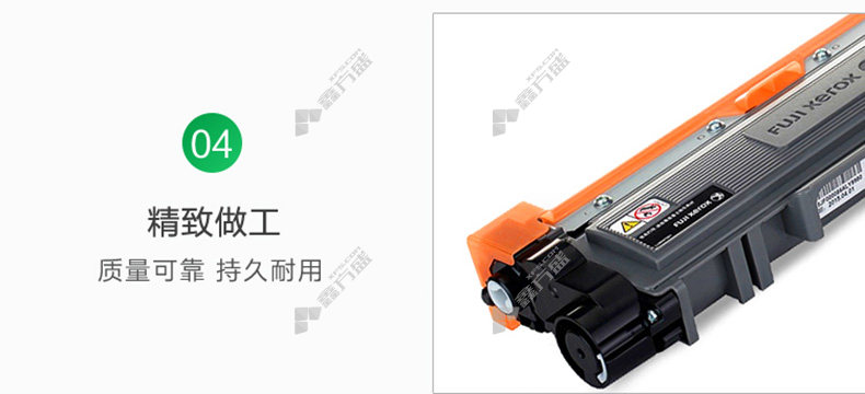 富士施乐 硒鼓 M P228 268 CT351056 分体鼓 M P228 268 CT351056 分体鼓 黑色 常规 (单位:个)-融创集采商城