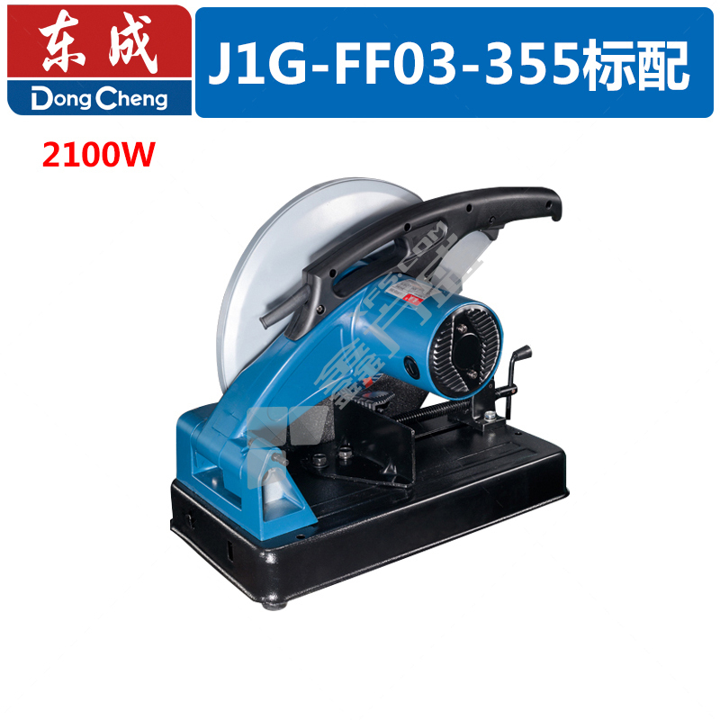 东成 型材切割机J1G-FF03-355(NHC-14D款) J1G-FF03-355(NHC-14D款)2100W 01301240020 (单位:台)-融创集采商城