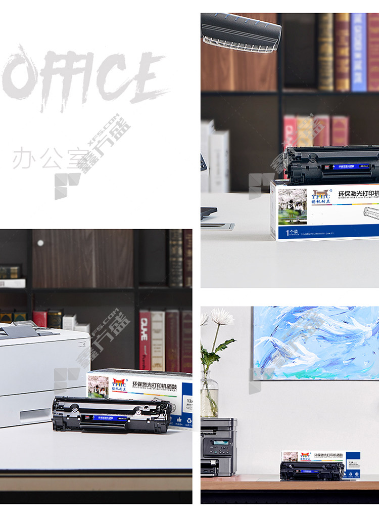 扬帆耐立 YFHC TN471兰粉 YFHC-TN471-C-F 兰色 (单位:个)-融创集采商城