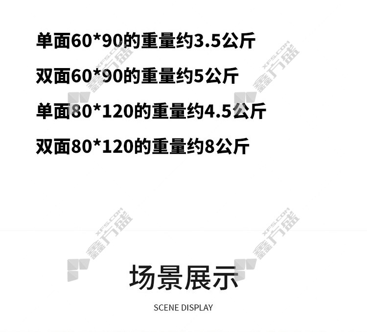 海斯迪克 防风铁质海报架 户外落地式展架 HK-788 单面翻盖架60*90不含画面 (单位:个)-融创集采商城