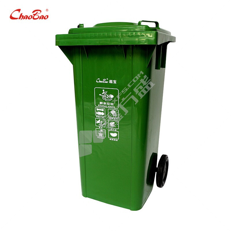 超宝CHAOBAO 侧轮垃圾桶 B-004 B-004 240L 绿色 (单位:个)-融创集采商城