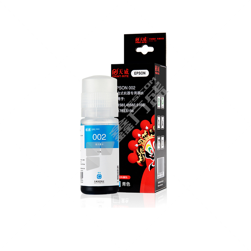 天威 Pr墨水 A1 适用于epson 002 T03x2 Cy70ml 墨水 青色 A1 适用于epson 002 T03x2