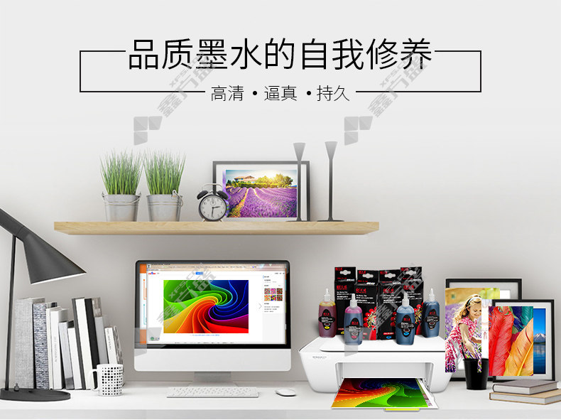 天威 Pr墨水 A1 适用于epson 002 T03x2 Cy70ml 墨水 青色 A1 适用于epson 002 T03x2