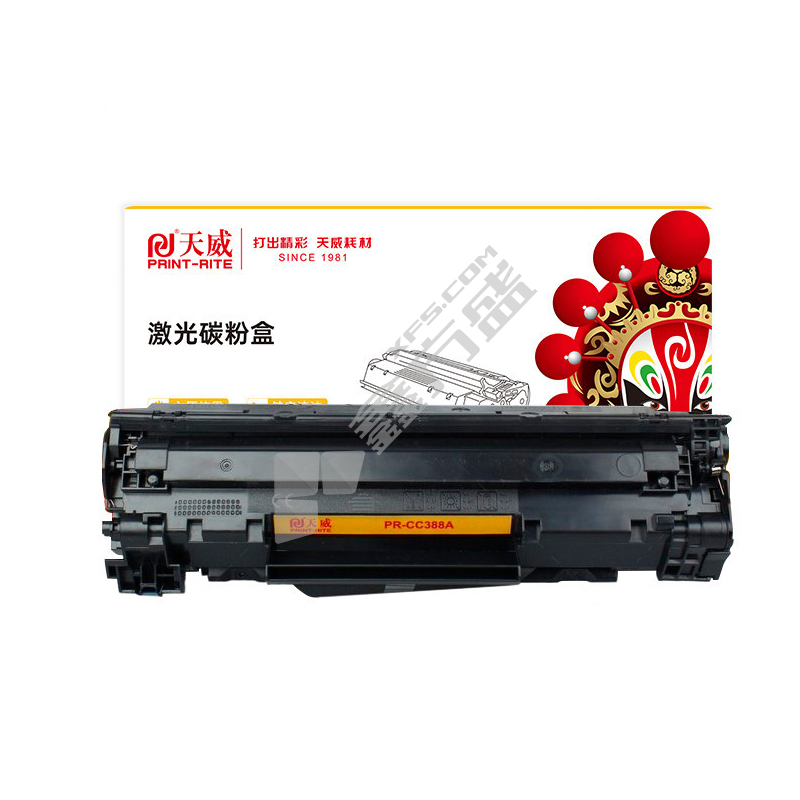 天威 PR硒鼓 C/适用于HP-1007 CC388A 商用装黑硒鼓带芯片 C/适用于HP-1007(CC388A)-商用装黑硒鼓带芯片 黑色 ...