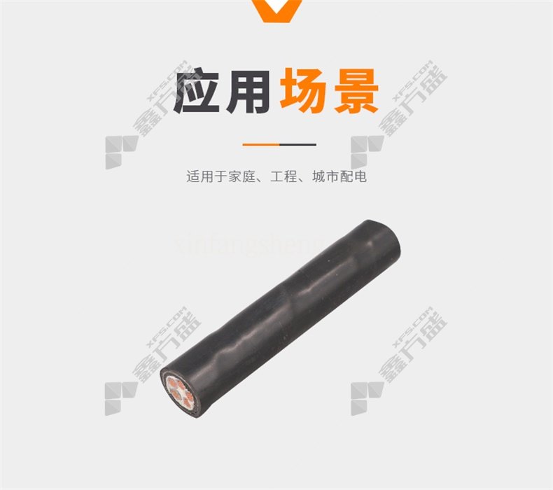 【天坛 低烟无卤阻燃耐火铠装电力电缆 5芯多少钱】WDZBN-YJY23-5*6平方-鑫方盛