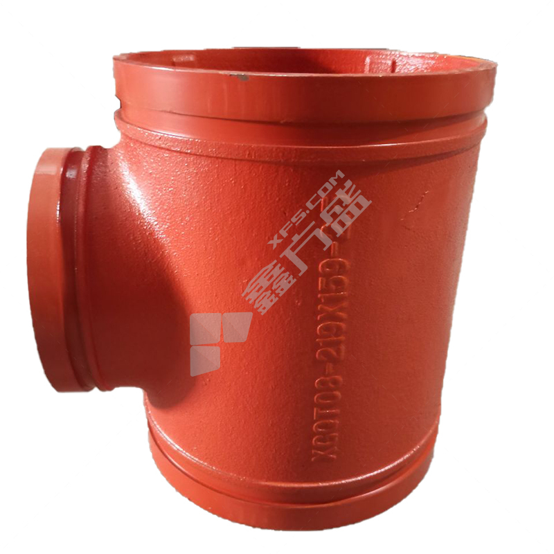 建支 沟槽异径三通 φ89*76 DN80*65【报价 规格型号 采购价格 品牌】-鑫方盛