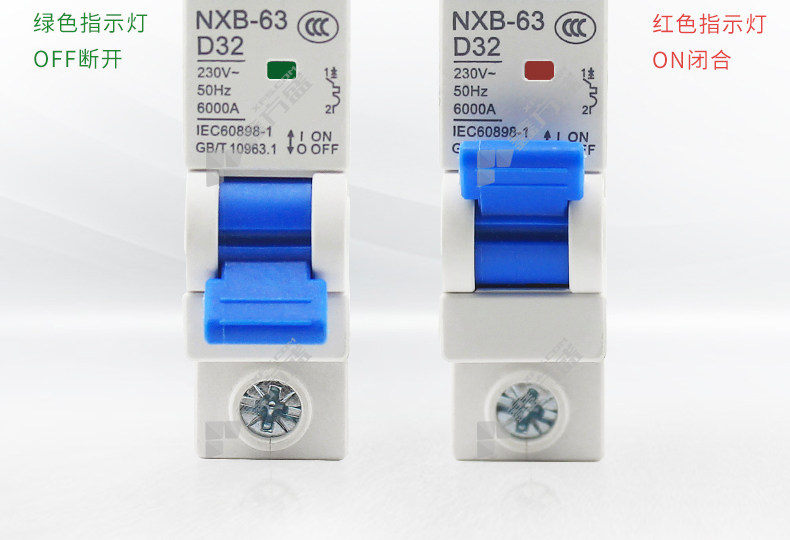 正泰 CHNT 小型断路器NXB-63系列1P+N NXB-63 1P+N D20 (单位:块)-融创集采商城