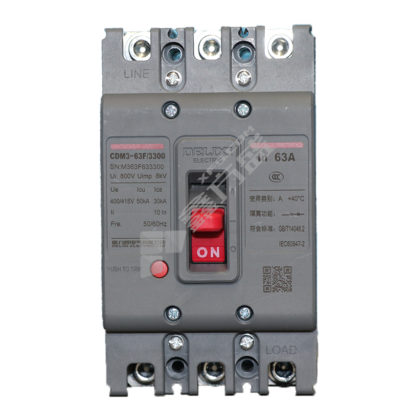 德力西DELIXI 塑壳断路器CDM3-63F/3300型 CDM3-63F/3300 63A (单位:块)-融创集采商城