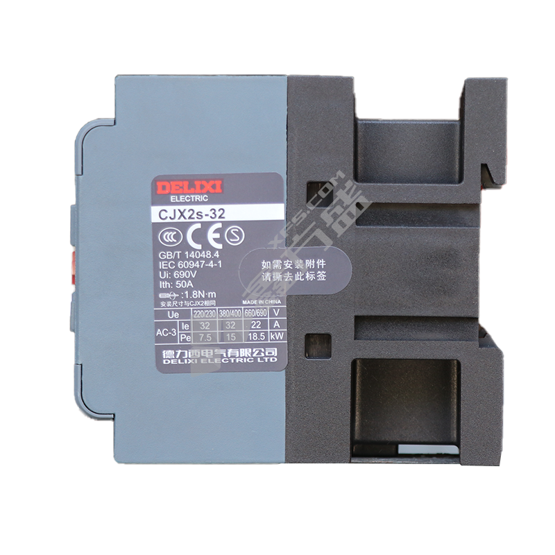 德力西DELIXI 交流接触器CJX2s-3201 CJX2s-3201 380V/400V 50Hz RoHS (单位:块)-融创集采商城