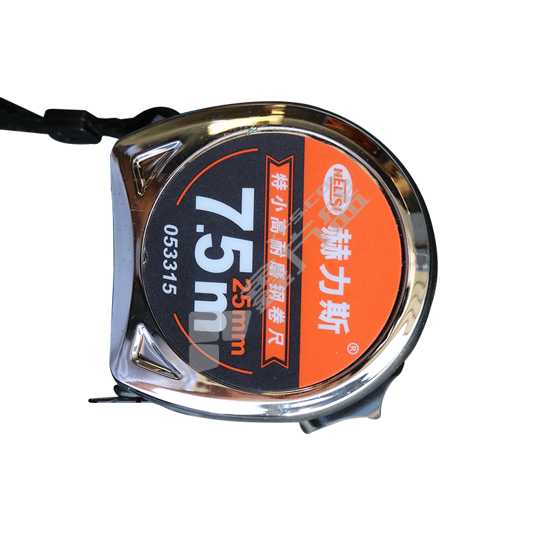 赫力斯 特小高耐磨钢卷尺 盒尺 7.5m*25mm（一级） 053315 (单位:个)-融创集采商城