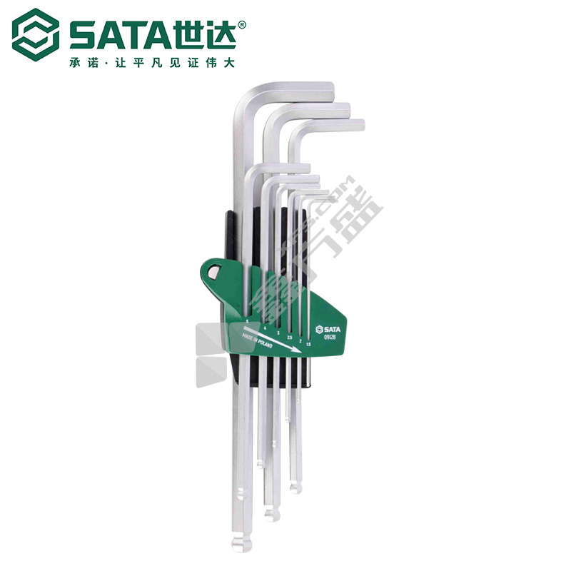 世达 内六角扳手 组套 9件套/09128 (单位:套)-融创集采商城