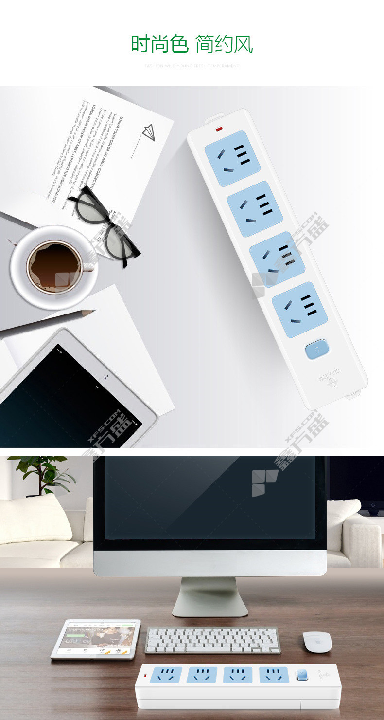 公牛 414K型 四位五孔插排 GN-414K 10A 总控 无线 (单位:个)-融创集采商城