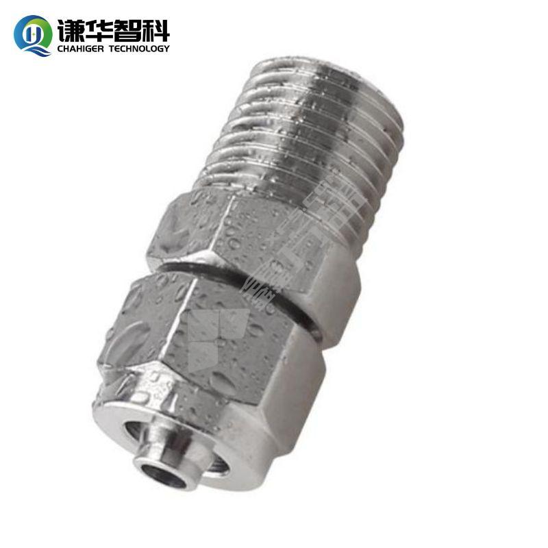 【谦华智科 304不锈钢锁母式快拧转外丝螺纹直通接头 快拧PC6-4-ZG1/8 ZG外螺纹1分 0~PN10多少钱】快拧PC6-4-ZG1/8/ZG外螺纹1分/0~PN10-鑫方盛