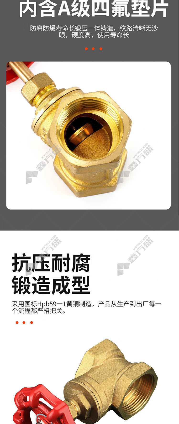 【天竺 铜闸阀 Z15W-16T DN32 1.6MPa多少钱】Z15W-16T/DN32/1.6MPa-鑫方盛