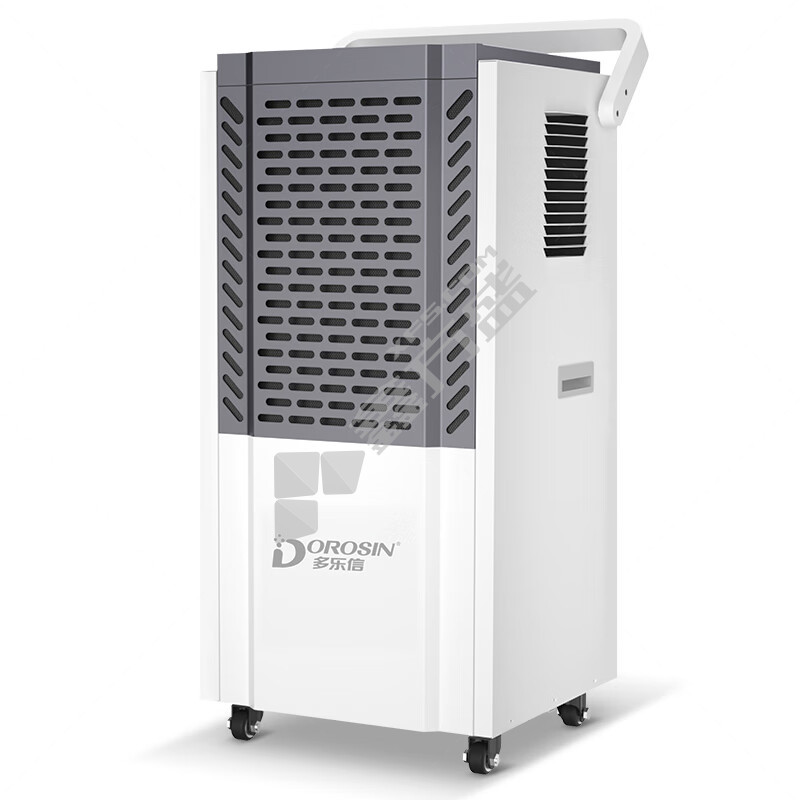 多乐信 大功率除湿机 DK-1562050W 220V 156L (单位:台)-融创集采商城