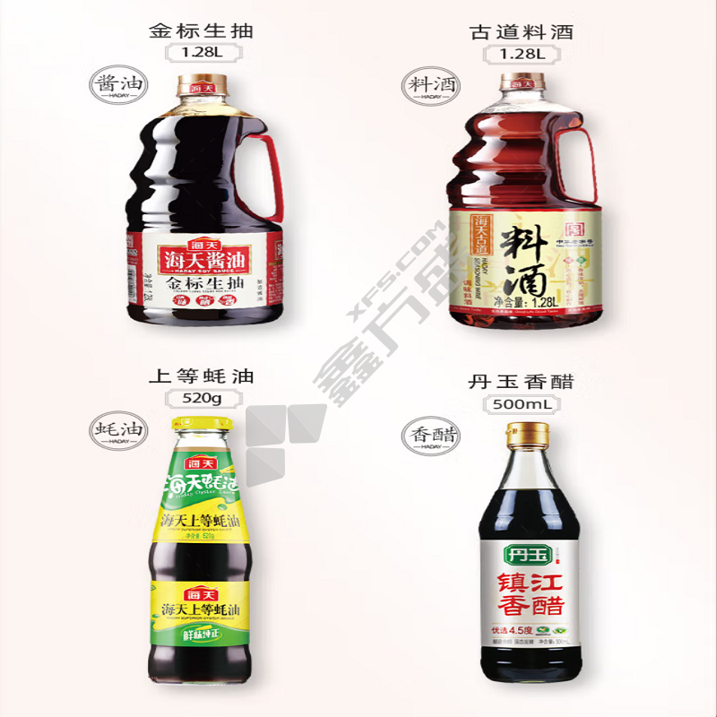 海天 善食者礼盒 生抽1.28L+料酒1.28L+蚝油520g+香醋500ml (单位:套)-融创集采商城