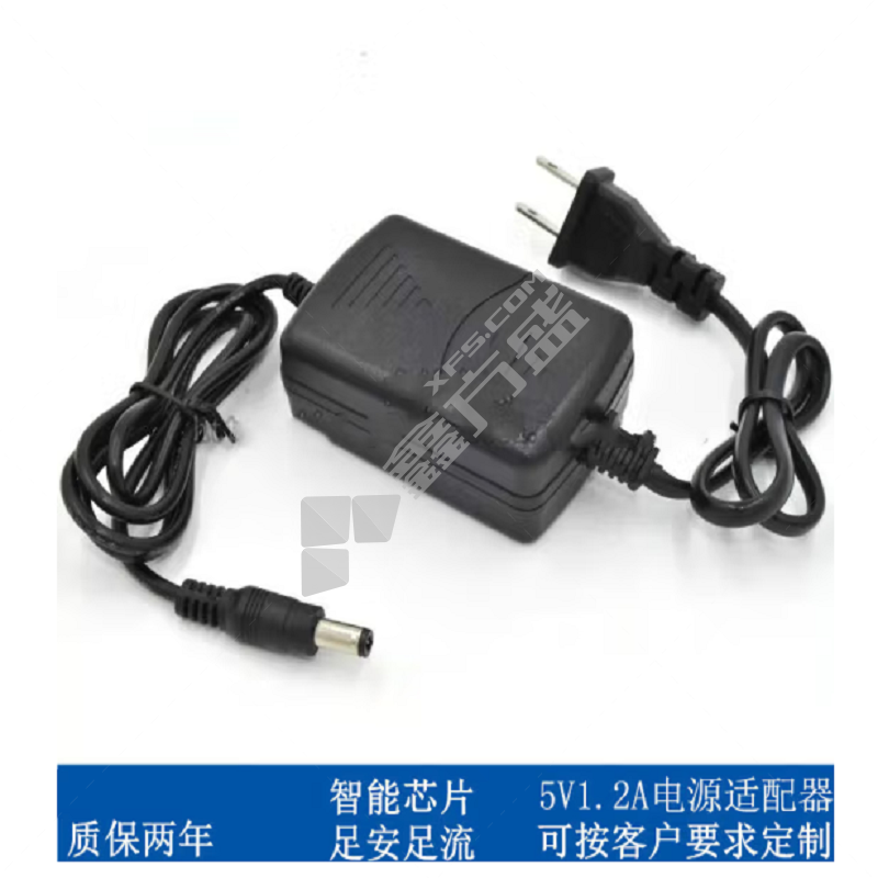 剑力 双线电源适配器 5V 1.5A (单位:个)-融创集采商城