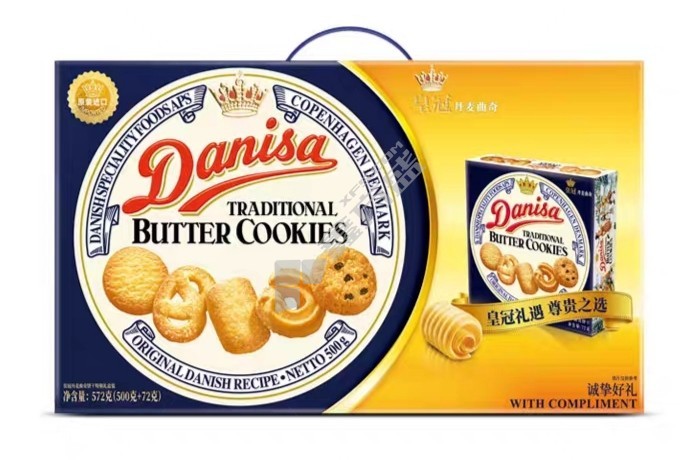 Danisa皇冠 早餐饼干礼盒 曲奇 500g (单位:盒)-融创集采商城