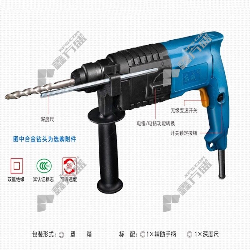 东成电锤 ZIC-FF02-28 (单位:台)-华山云商