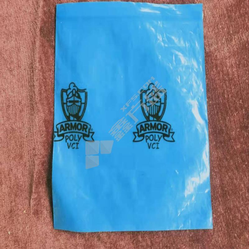 【ARMOR VCI ARMOR防锈自封袋 长150mm*宽200mm，16丝多少钱】长150mm*宽200mm，16丝-鑫方盛