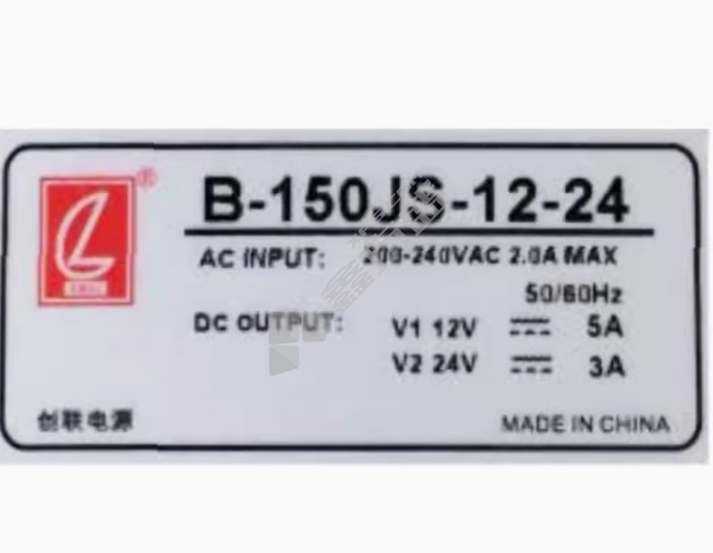 国产优品电源盒 B-150JS-12-24 (单位:个)-融创集采商城