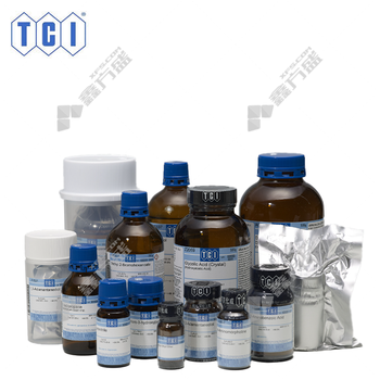 【TCI 3-G1F 2AB (500pmol/vial) G0562-1VIAL >95.0(LC) 1107646-30-9多少钱 ...