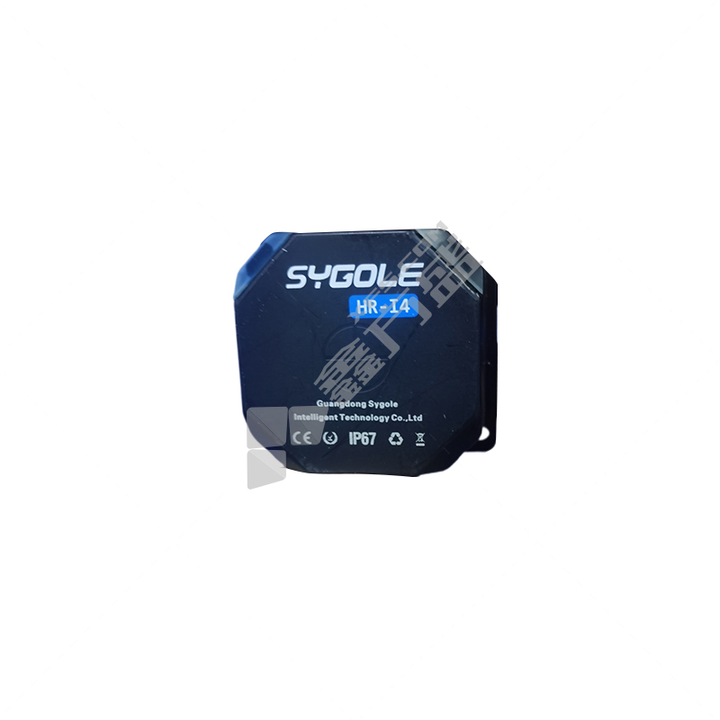 【思谷 SYGOLE RFID读写器/总线协议一体式 SG-HR-I4-TCP-EX多少钱】SG-HR-I4-TCP-EX-鑫方盛