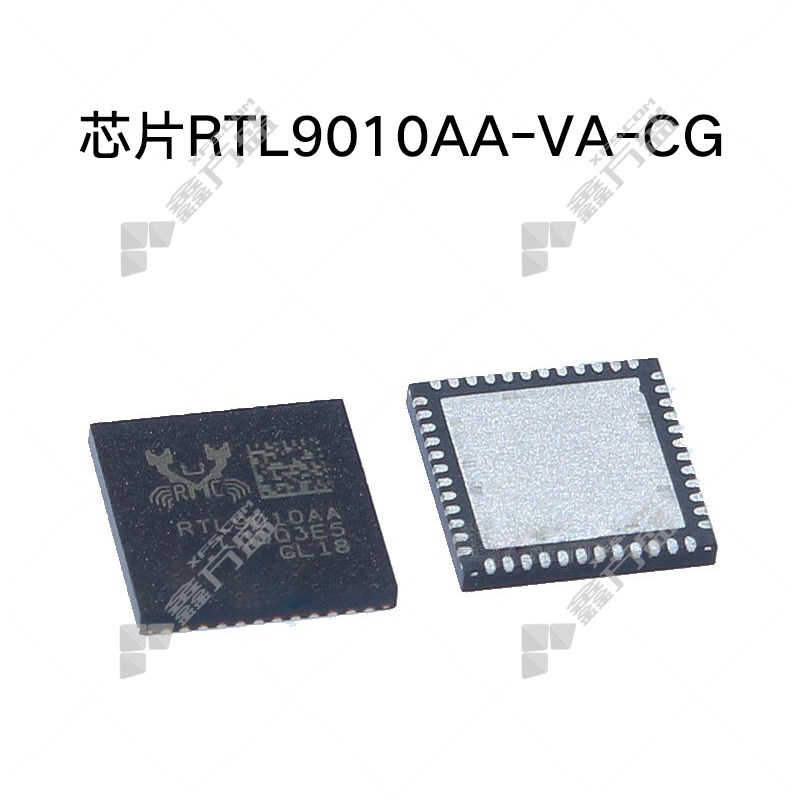 【Realtek(瑞昱) 芯片 RTL9010AA-VA-CG多少钱】RTL9010AA-VA-CG-鑫方盛