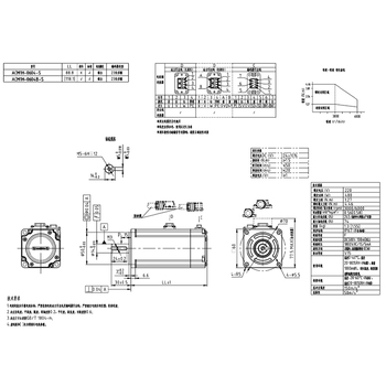 【Leadshine 雷赛交流伺服电机 ACM1H-0604B-S 含5米动力线和编码线多少钱】ACM1H-0604B-S 含5米动力线和编码 ...