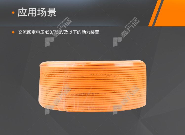 津猫 阻燃塑铜线95米ZC-BV 4平方 黄绿 (单位:盘)-融创集采商城