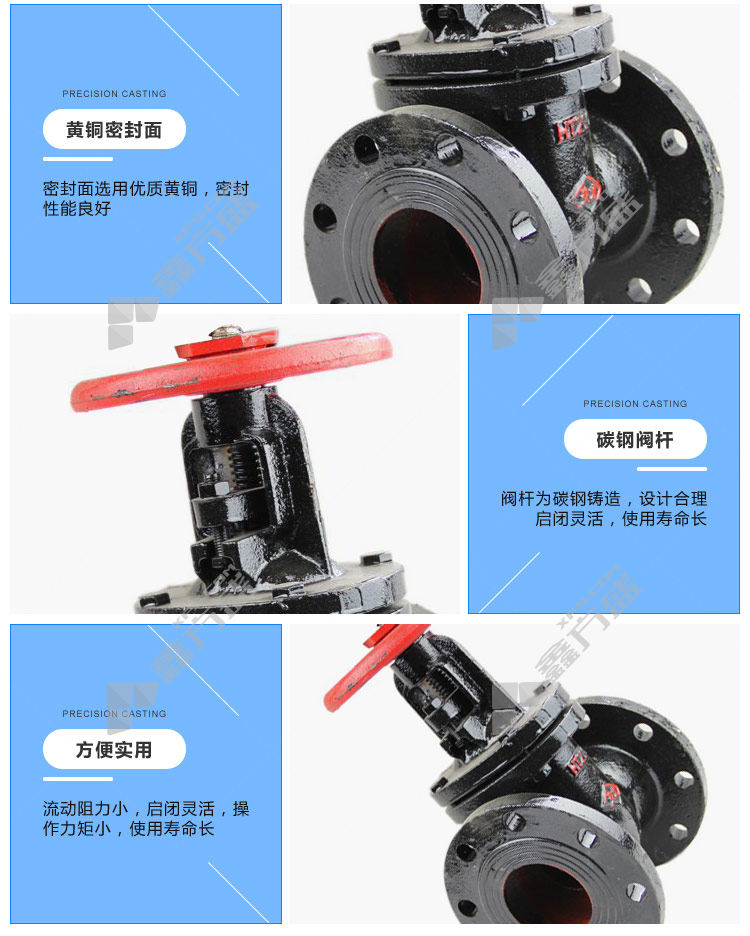 天才 铸铁法兰闸阀 Z41T-16-DN150 PN16 (单位:台)-融创集采商城