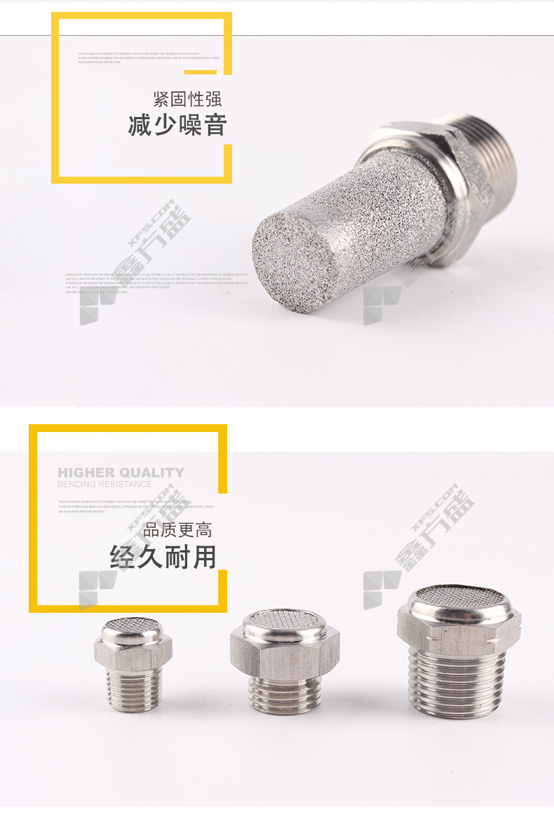 【亚德客 通用型消音器 BSL02-S R1/4多少钱】BSL02-S/R1/4-鑫方盛