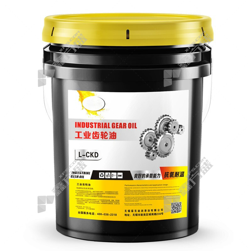 朗众 重负荷齿轮油CKD460# L-CKD 460 铁 170kg L-CKD/460 铁/170kg （单位：桶）-融创集采商城