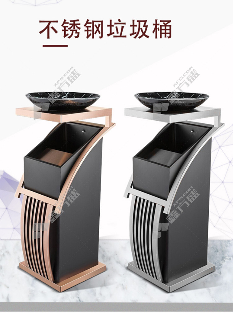 安赛瑞 27185 酒店垃圾桶 27185 29*32*80cm 银色 (单位:个)-融创集采商城