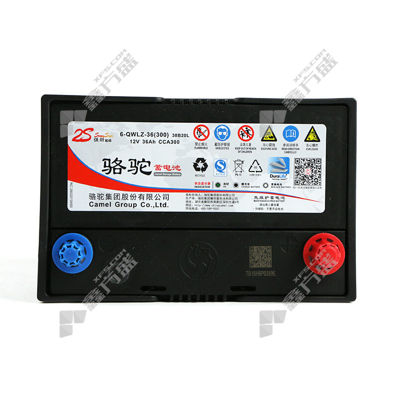 骆驼(CAMEL) 2S免维护起动用铅酸电池 正装角形 6-QW-100MF-融创集采商城