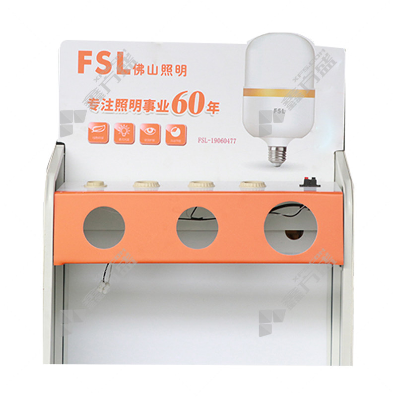 佛山照明 LED产品陈列货架 1500*800*500 (单位:架)-融创集采商城