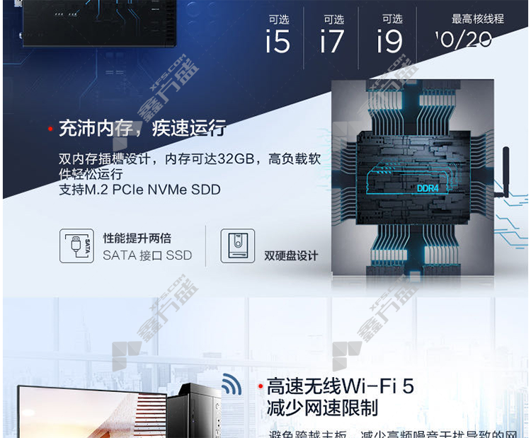 联想Lenovo 启天M435 单主机台式机 启天M435 主机 i7-10700/8GB/1TB/DVDRW/2GB独显 (单位:台)-融创集采商城