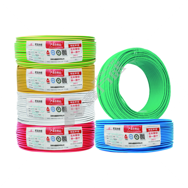 天坛 低烟无卤阻燃塑铜线95米WDZB-BYJ 2.5平方红 (单位:盘)-融创集采商城