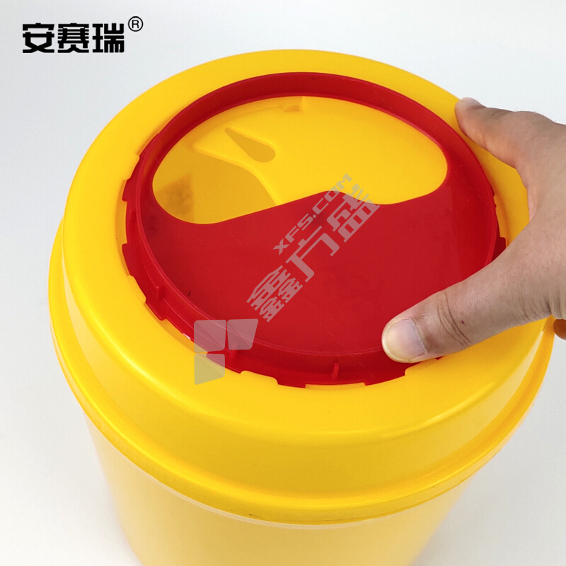 安赛瑞 23960 圆形垃圾桶医用锐器盒 23960 20195cm 5l 黄色 圆形 单位包 融创集采商城