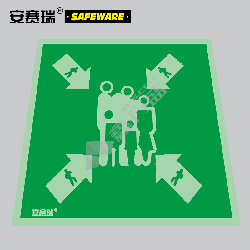 安赛瑞 紧急集合点船用IMO安全标志 20460 15×15cm/紧急集合点 (单位:张)-融创集采商城