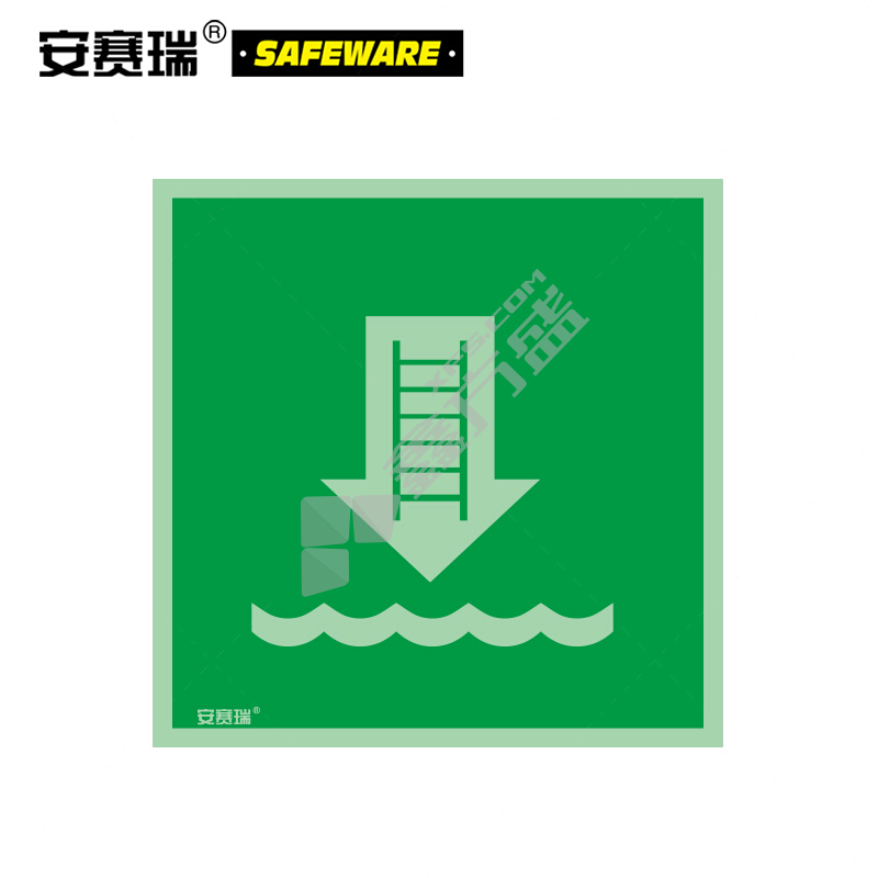 安赛瑞 21009 不干胶贴imo安全标志 21009 15×15cm登乘梯 单位张 融创集采商城